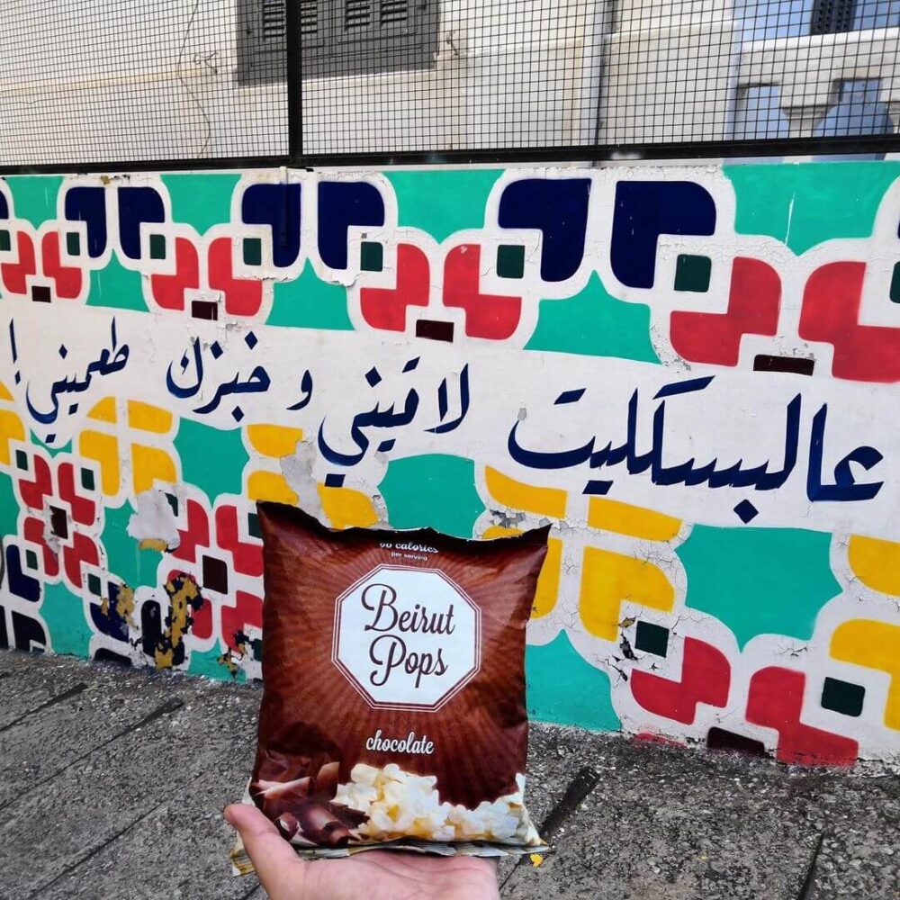 Beirut Pops, Best Popcorn Lebanese Snack - vibelb